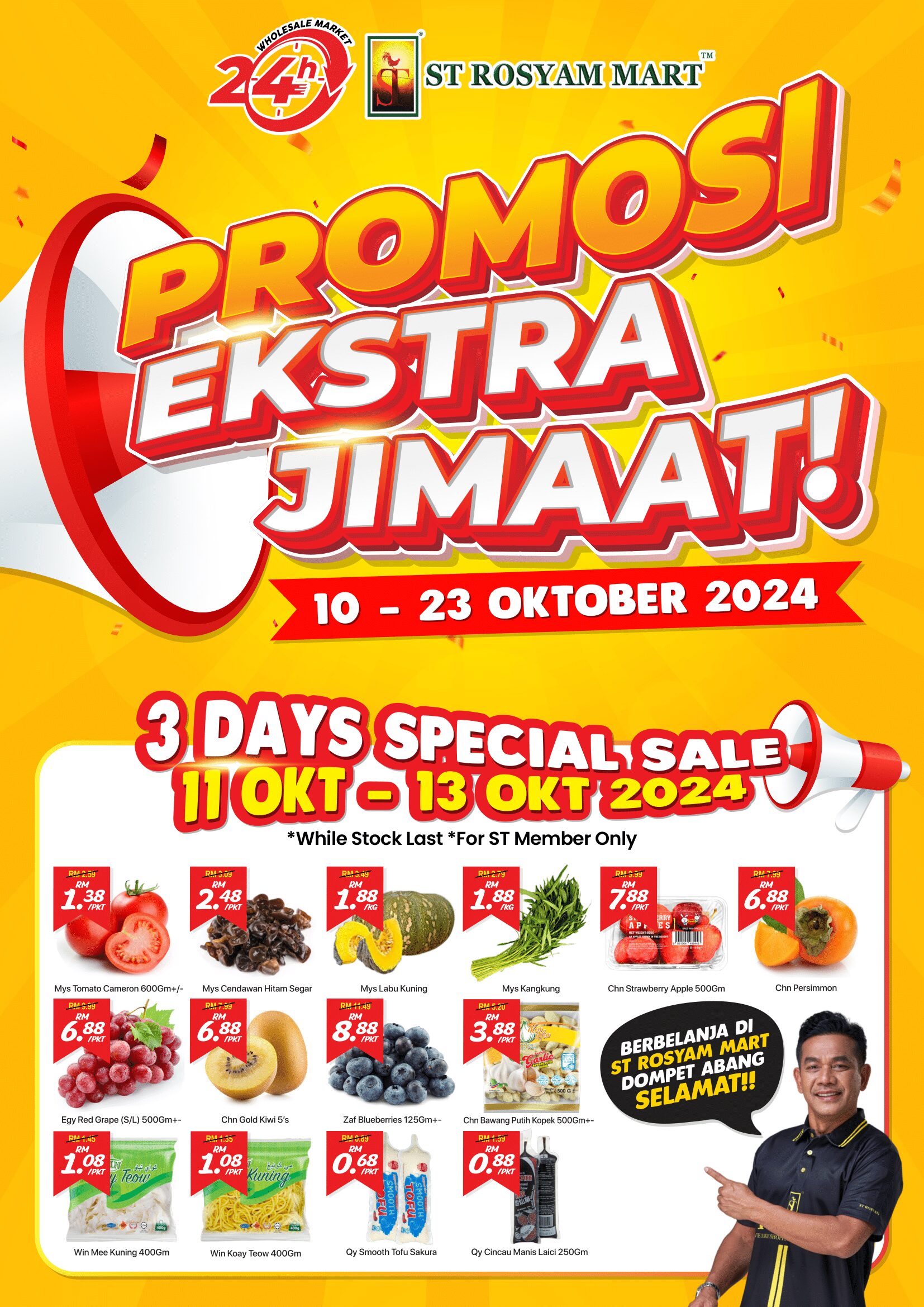 ST Rosyam Mart Senawang Promosi Ekstra Jimat (10-23 Okt 2024) - Sri Ternak Group