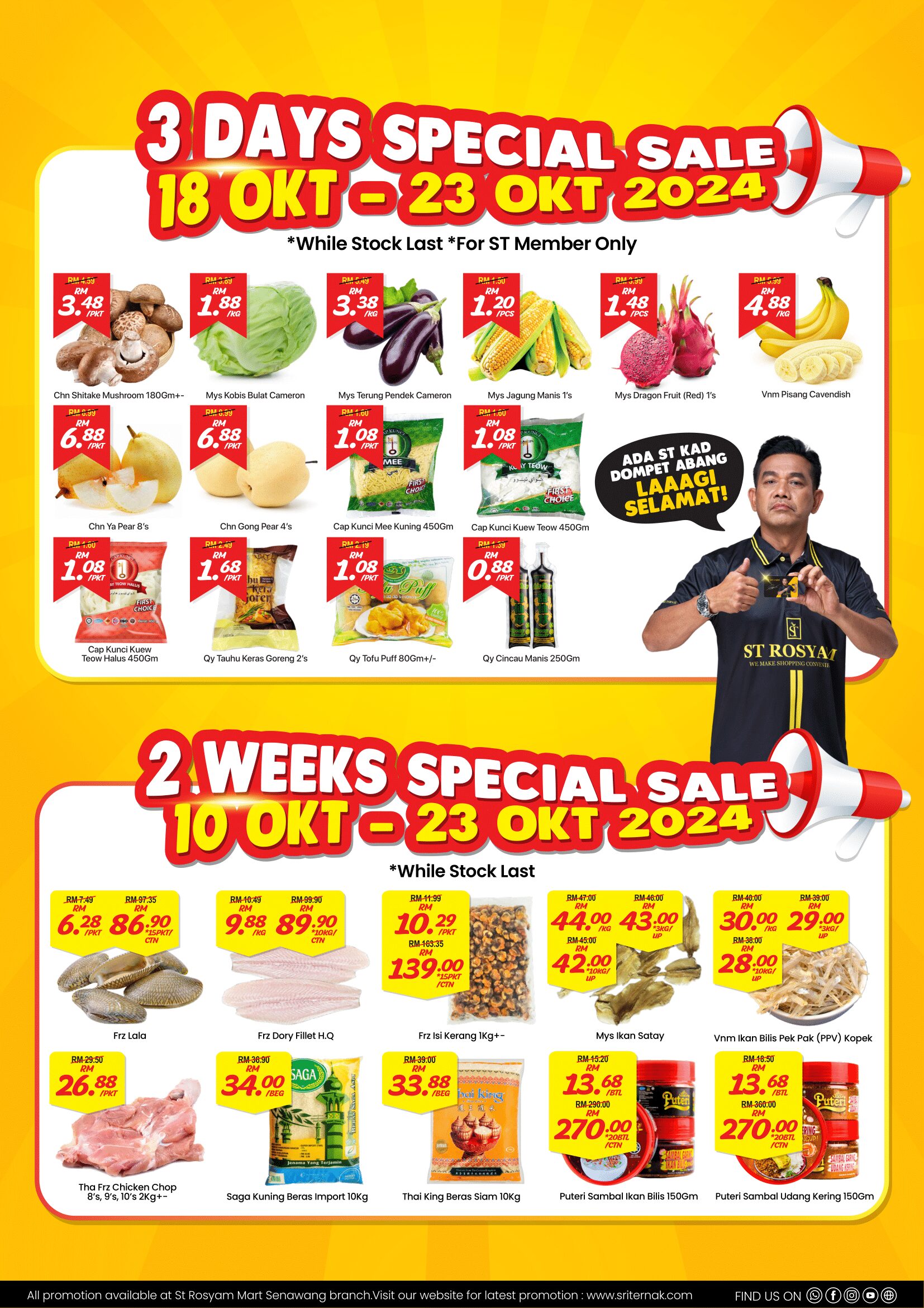 ST Rosyam Mart Senawang Promosi Ekstra Jimat (10-23 Okt 2024) - Sri Ternak Group